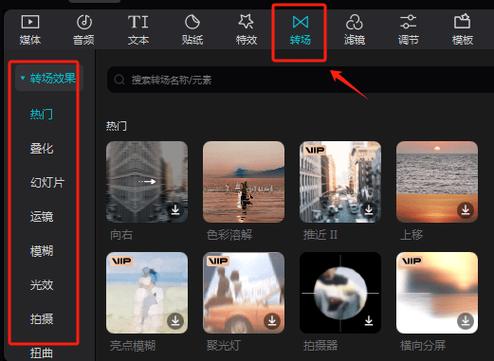 海外短视频软件安装图标