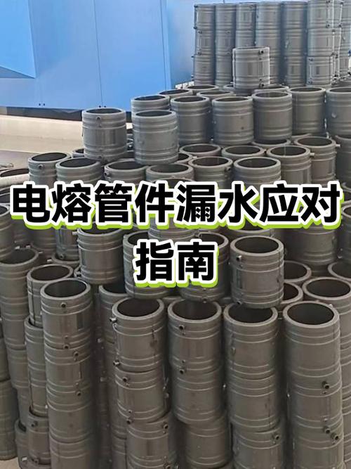 杯子漏水有什么方法图标