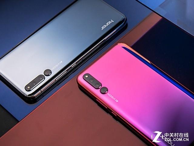 荣耀magic2建议买吗图标