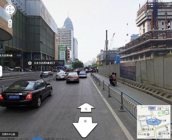 百度街景地图全景图标