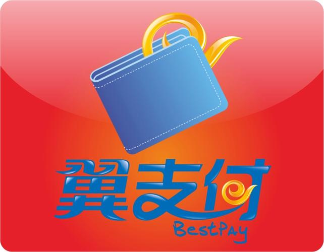 翼支付怎么申请退款图标