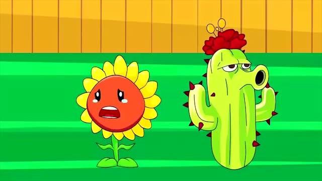 气球僵尸的克星截图