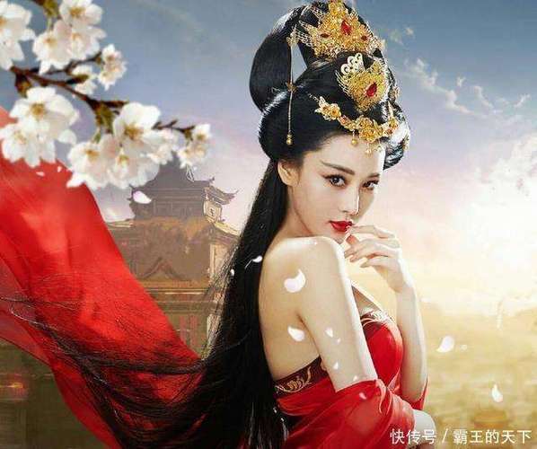 妖姬贵妃玩天下截图