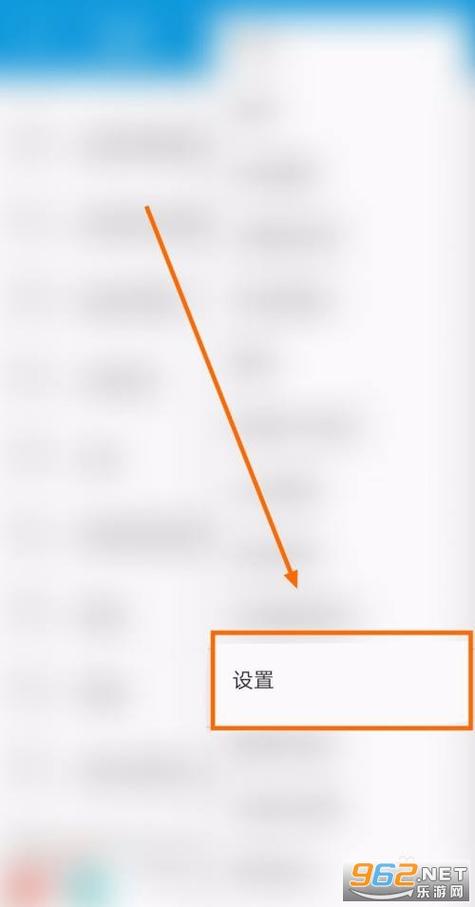 完美视频播放器怎么免广告图标