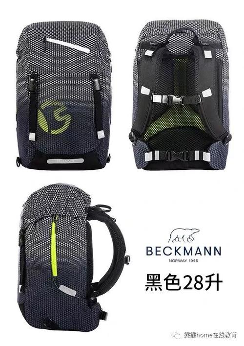书包网cc版图标