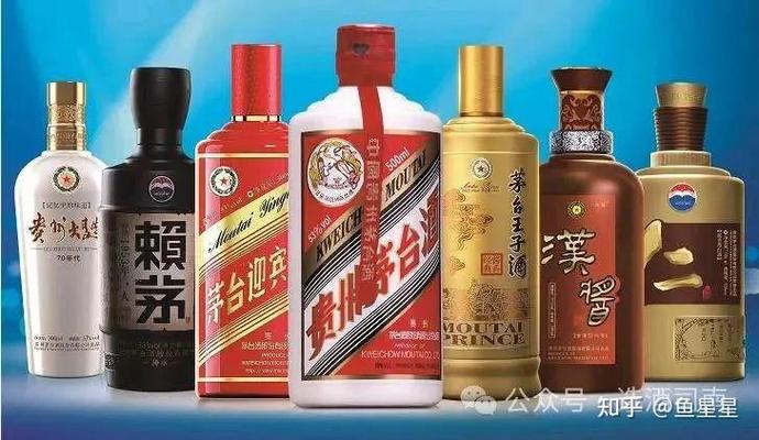 茅台1573多少钱一瓶53度图标