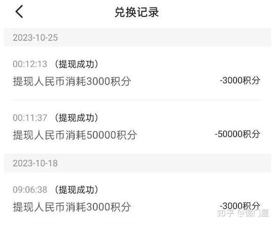 万博文化传媒聊天员