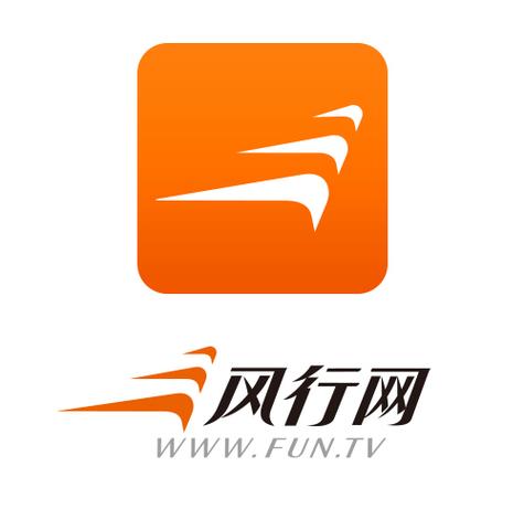 风行网官网图标