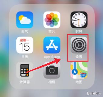 iphone可以设置主屏幕上时间大小吗