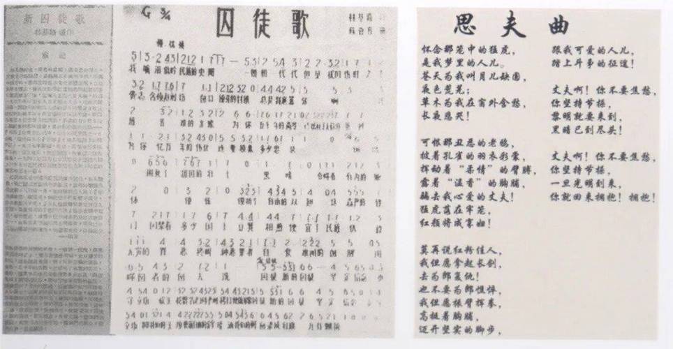 同志之歌六色图标