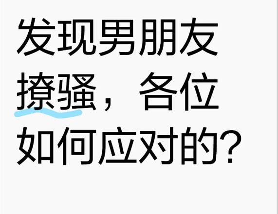 帮别人注册陌陌号有风险吗图标