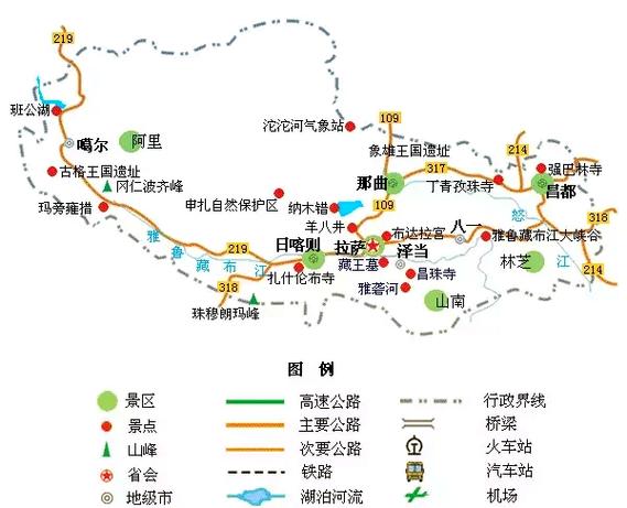 全国旅游地图全图截图
