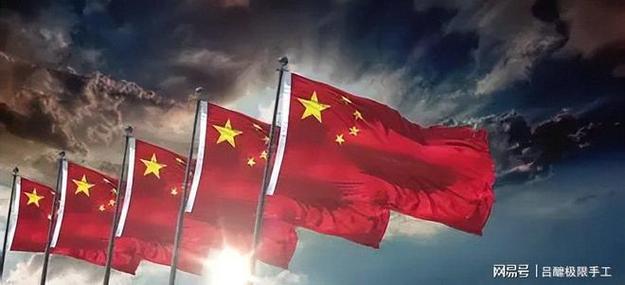 特朗普敢和中国开战吗图标