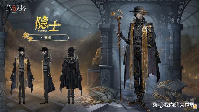 第五人格实名认证次数超限怎么办图标