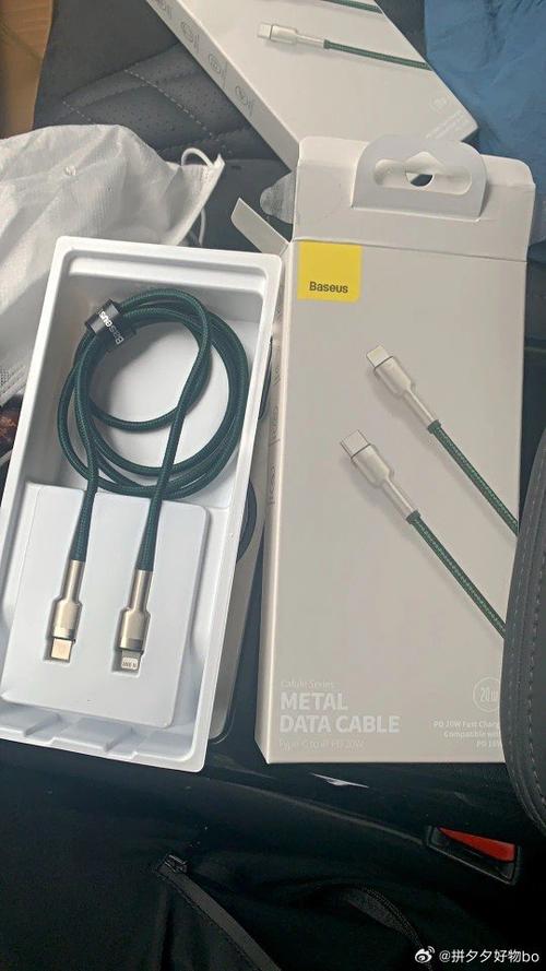 苹果充电线哪个品牌质量好