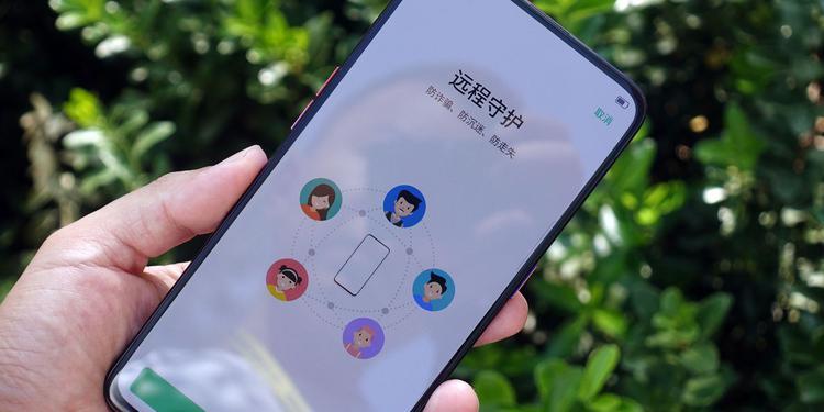 OPPOreno远程守护下载