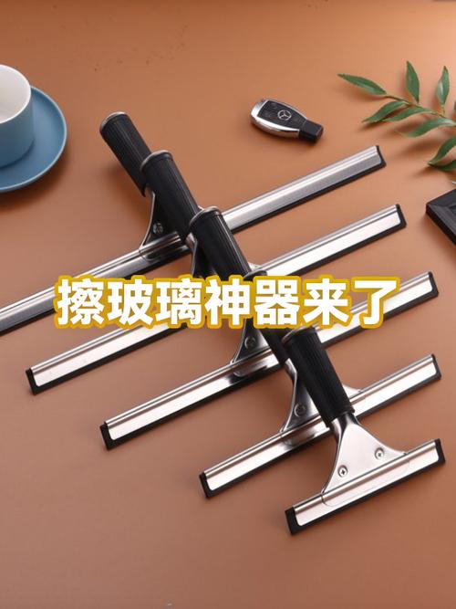 可以擦除衣服的橡皮擦图标
