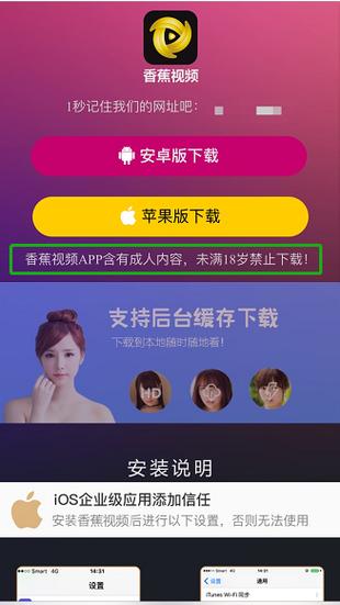 乐看影院视频下载安装正版图标