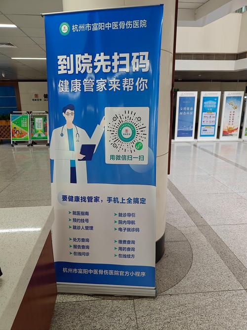 医考帮怎么领取邀请码