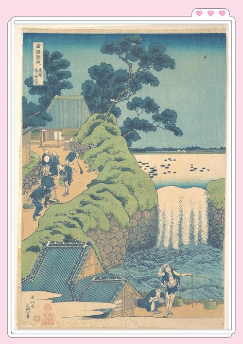 龙本霁叶的作品图标