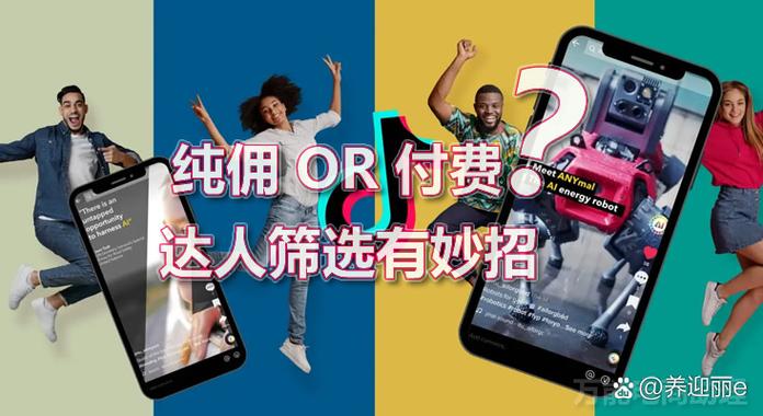 纯佣合作什么意思图标