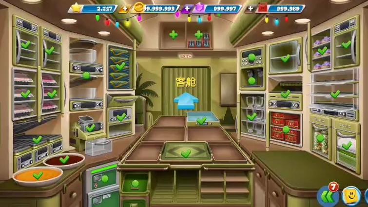 飞机大厨破解版无广告