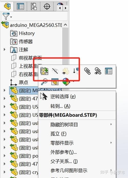 sw打开stp一直在生成模型截图