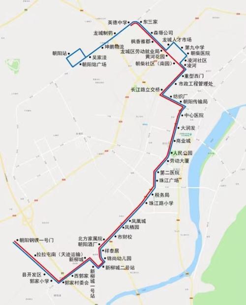 朝阳公交查询图标