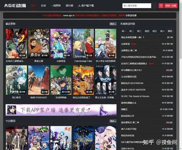 国内想看youtube怎么办图标