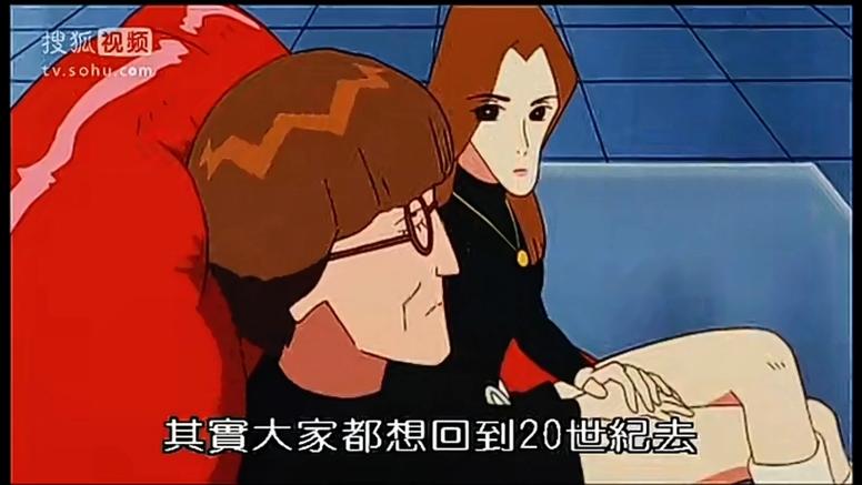 《蜡笔小新:大人帝国反击战》国语