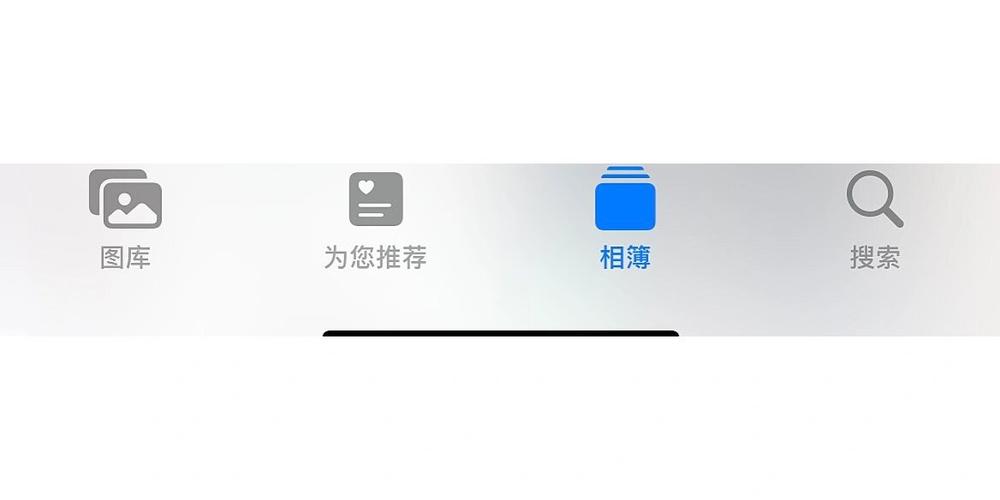 苹果手机照片占的内存太大怎么办图标