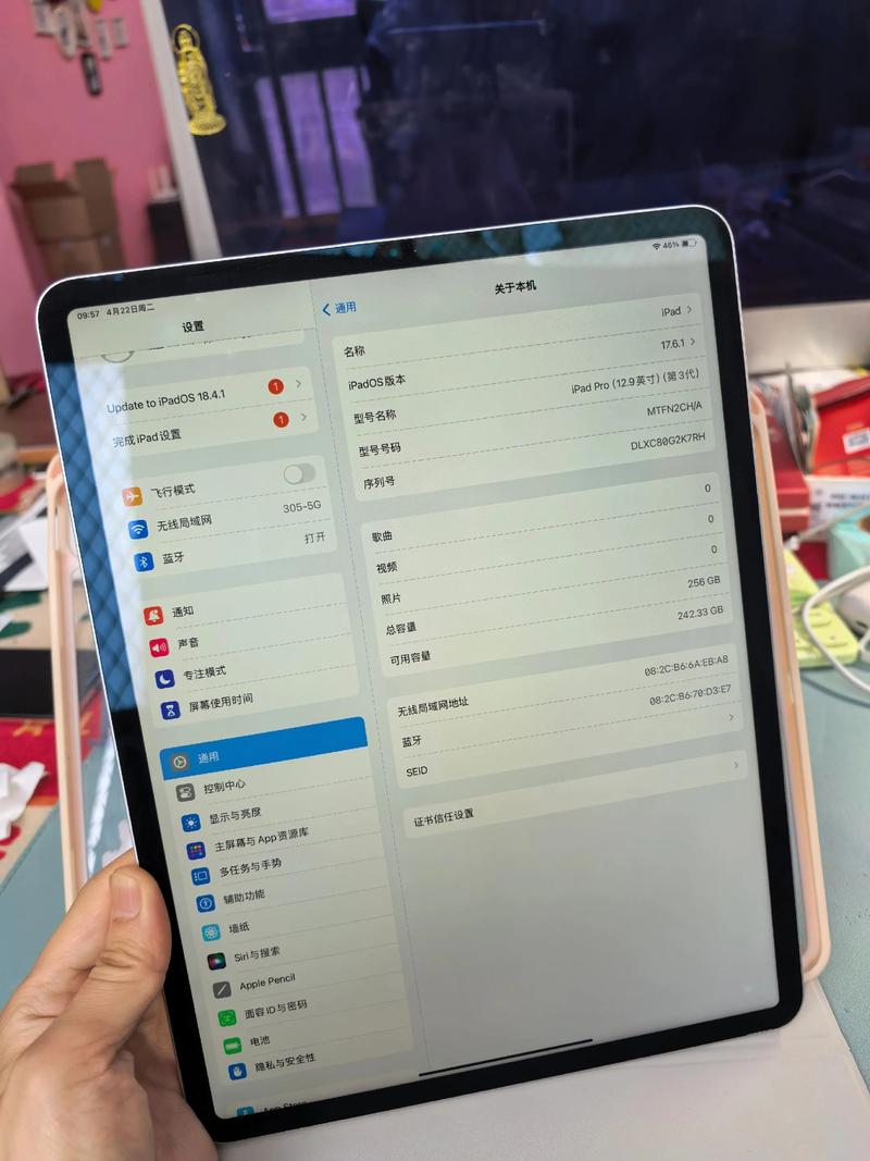 华为笔可以连接苹果平板吗图标