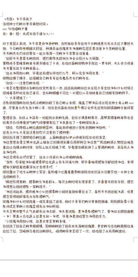 老福特看文图标