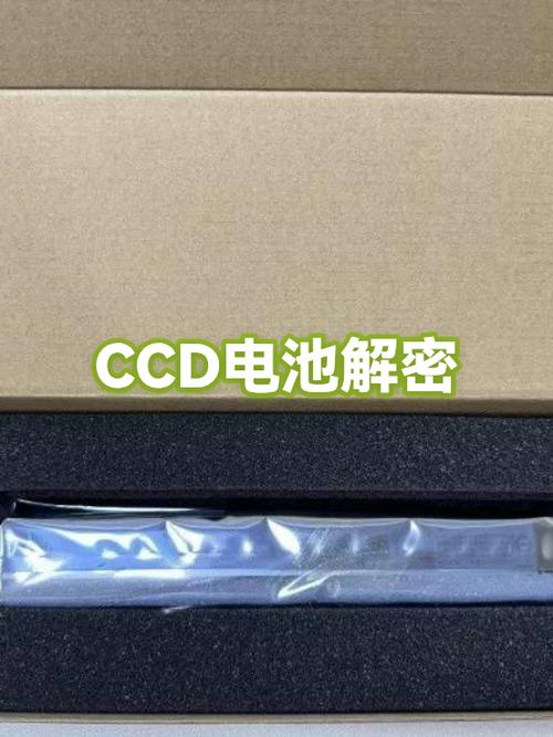 ccd电池装反了取不出来截图