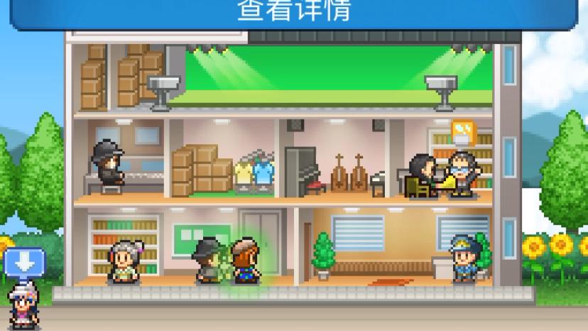 开罗电影工坊图标