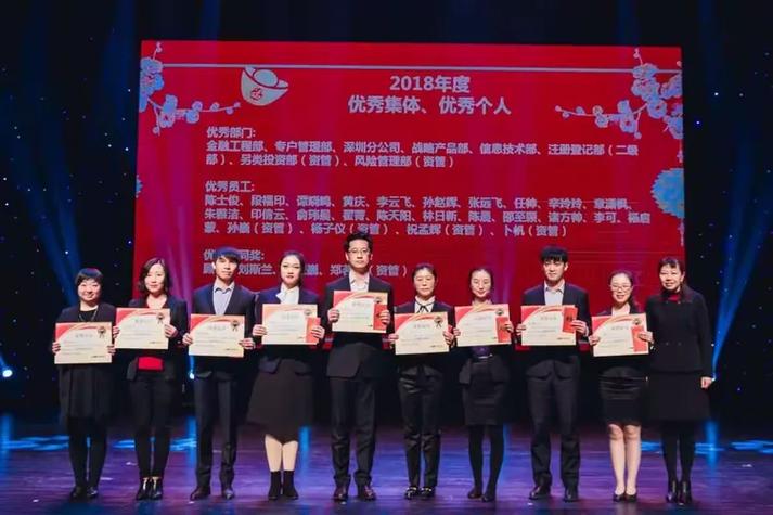 重新录声音图标