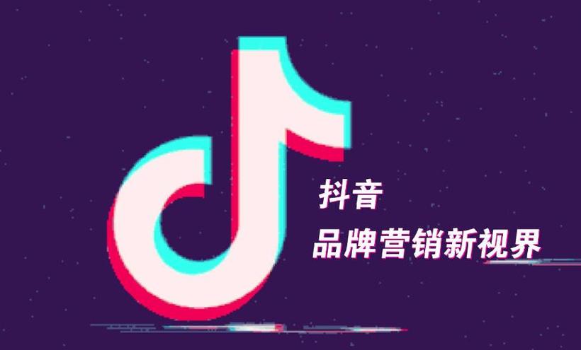 抖音lyl联盟图标