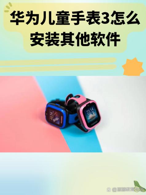 智能关怀奖励怎么修改