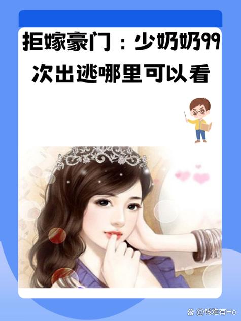 云起书院app官方下载图标