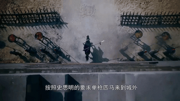十万人马图标