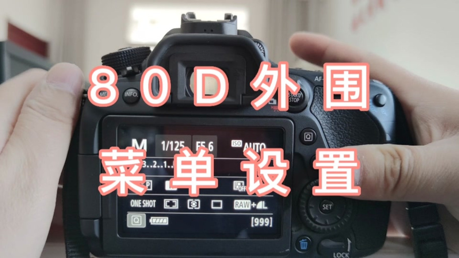 苹果13人像怎么调到2.0截图