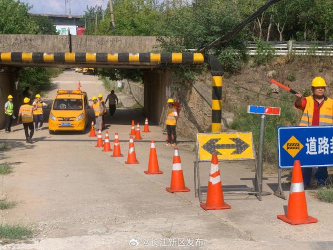 中国银行能办etc卡吗图标