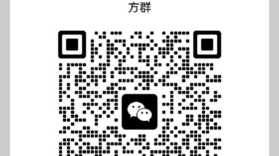 人多的群聊二维码图片