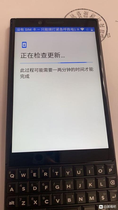 美版已激活是什么意思截图