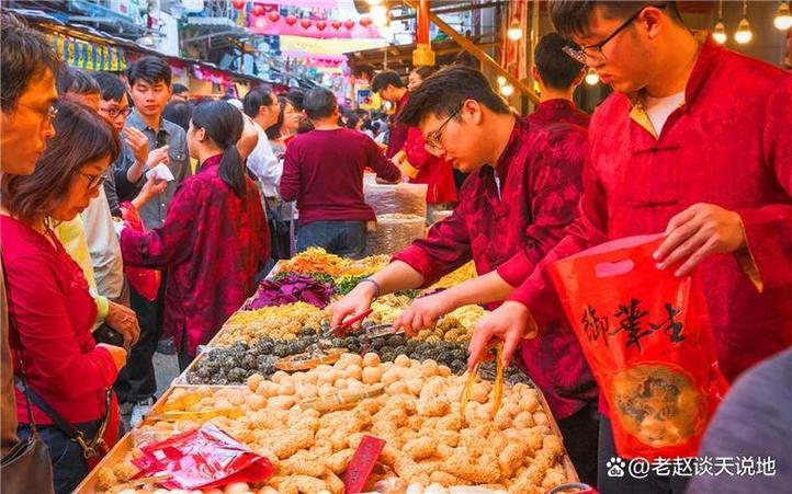 年前卖什么最快最赚钱图标