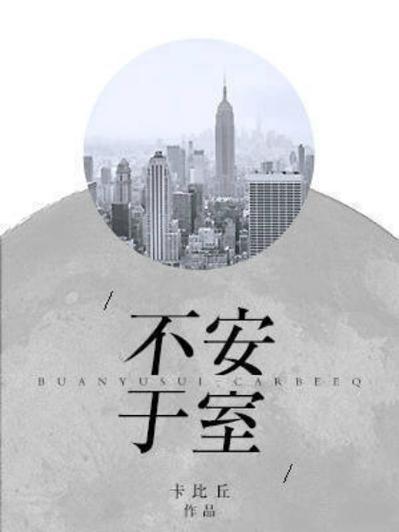 长佩网图标