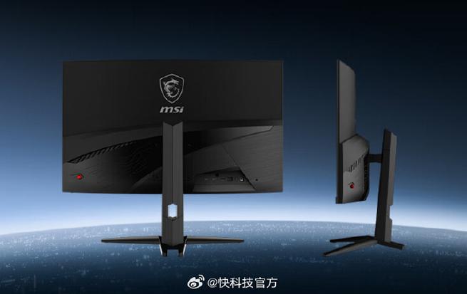 微微星图标