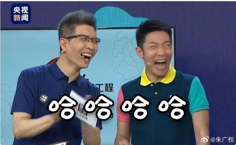 广权表情包缩略图