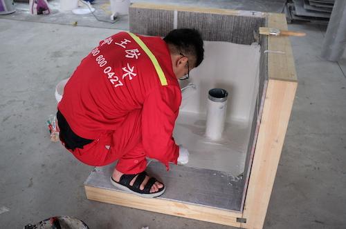 2019建筑防水截图