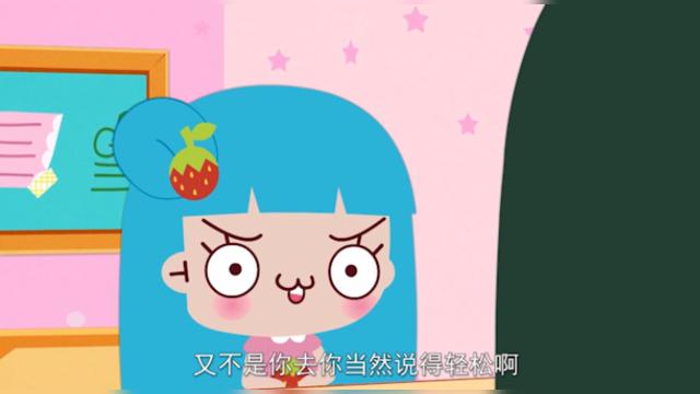 牙医游戏图标